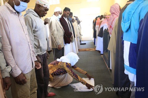 ZIMBABWE RAMADAN ISLAM BELIEF EID AL-FITR : 네이트 뉴스