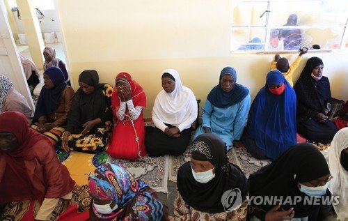 ZIMBABWE RAMADAN ISLAM BELIEF EID AL-FITR : 네이트 뉴스