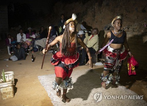 SOUTH AFRICA PHOTO SET SANGOMA INITIATION : 네이트 뉴스