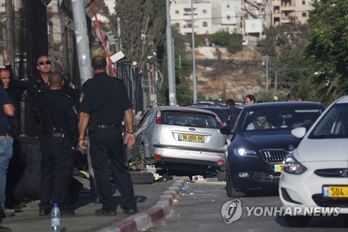 ISRAEL JERSUALEM CAR RAMMING INCIDENT : 네이트 뉴스