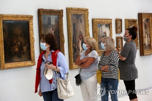 GREECE NATIONAL GALLERY : 네이트 뉴스