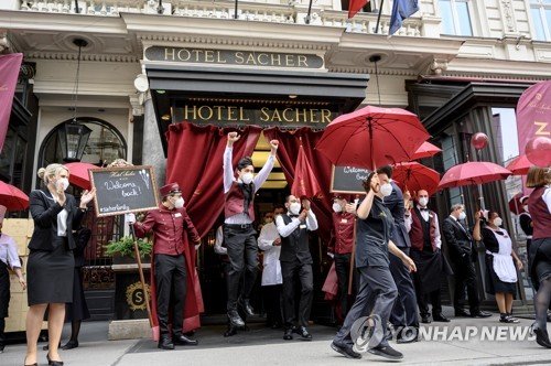 AUSTRIA PANDEMIC CORONAVIRUS COVID19 : 네이트 뉴스