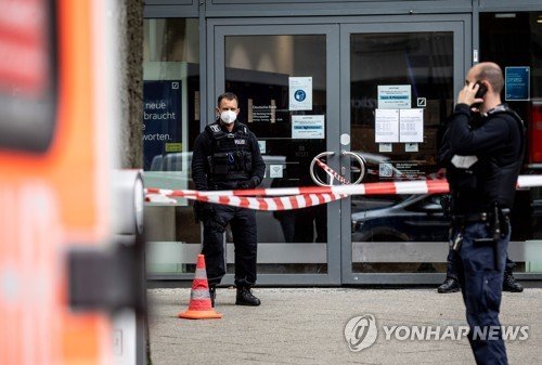 GERMANY CRIME ROBBERY : 네이트 뉴스