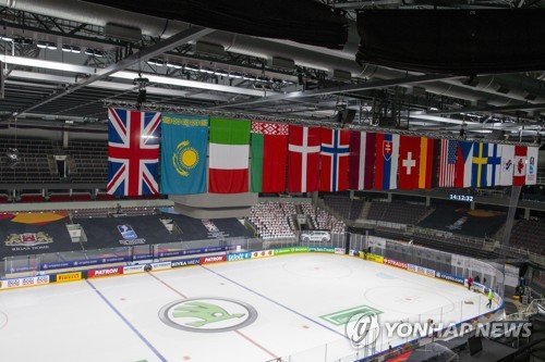 LATVIA ICE HOCKEY IIHF WC 2021 FLAGS : 네이트 뉴스