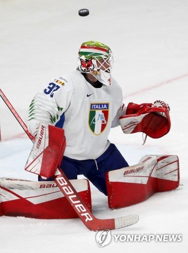 LATVIA ICE HOCKEY WORLD CHAMPIONSHIP 2021 : 네이트 뉴스
