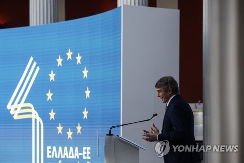 GREECE EU DIPLOMACY : 네이트 뉴스