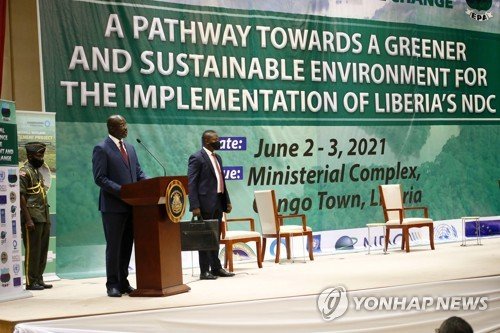 LIBERIA ENVIRONMENT CLIMATE CONFERENCE : 네이트 뉴스