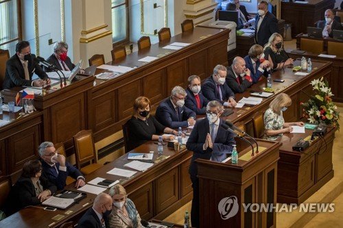 CZECH REPUBLIC GOVERNMENT PARLIAMENT : 네이트 뉴스