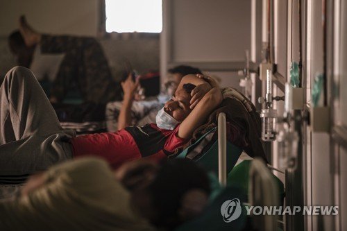 NEPAL PHOTO SET CORONAVIRUS COVID19 PANDEMIC ISOLATION CENTERS : 네이트 뉴스