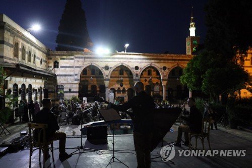 SYRIA MUSIC : 네이트 뉴스