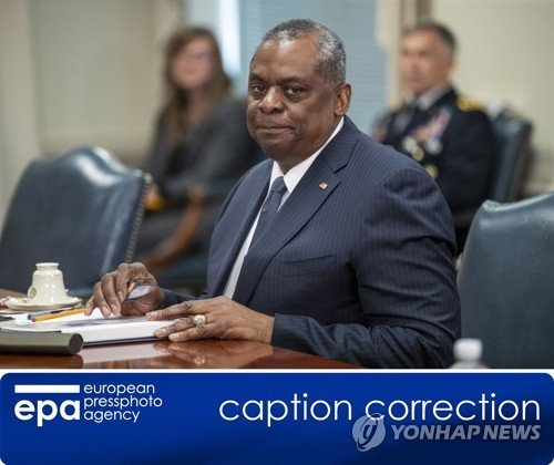 (CORRECTION) USA NATO AUSTIN STOLTENBERG : 네이트 뉴스