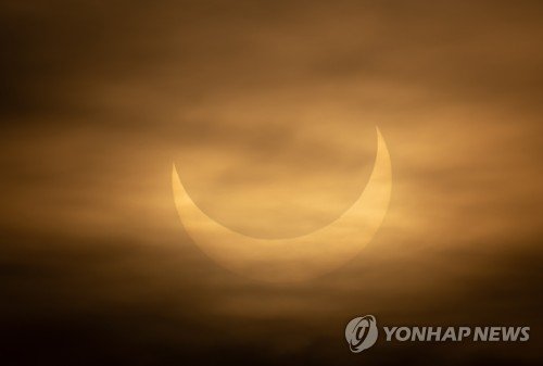 USA SOLAR ECLIPSE BOSTON : 네이트 뉴스