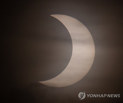 USA SOLAR ECLIPSE BOSTON : 네이트 뉴스