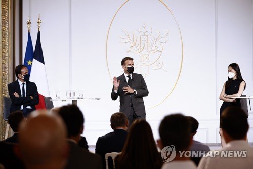 FRANCE MACRON SCALE UP EUROPE : 네이트 뉴스