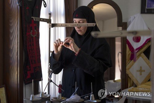 NORTH MACEDONIA PHOTO ESSAY RELIGIOUS HEADGEAR : 네이트 뉴스