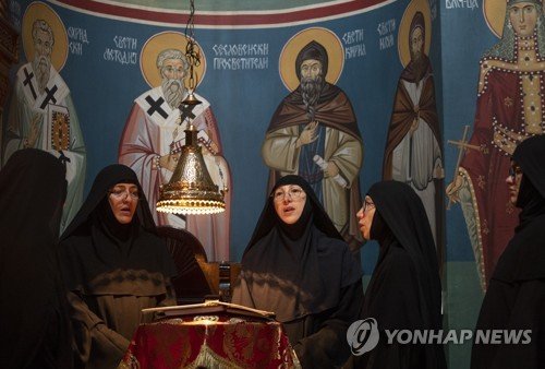 NORTH MACEDONIA PHOTO ESSAY RELIGIOUS HEADGEAR : 네이트 뉴스