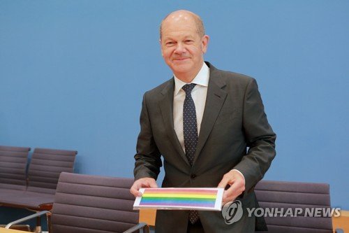 GERMANY BUDGET : 네이트 뉴스