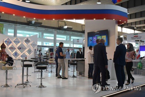 SYRIA BUILDEX EXHIBITION : 네이트 뉴스