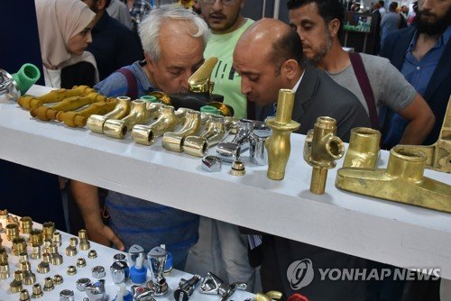 SYRIA BUILDEX EXHIBITION : 네이트 뉴스