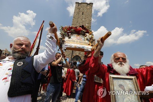KOSOVO ST VITUS DAY : 네이트 뉴스