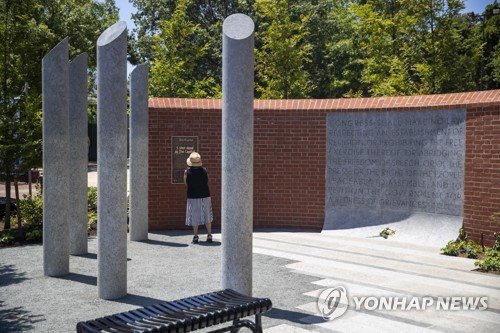 USA JOURNALIST MEMORIAL : 네이트 뉴스