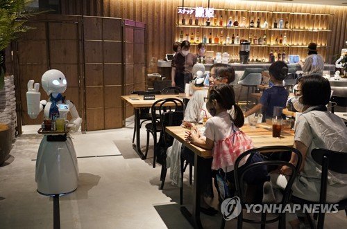 JAPAN ROBOT CAFE : 네이트 뉴스