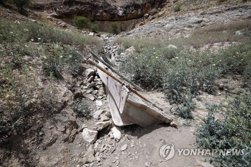 YEMEN WEATHER DROUGHT : 네이트 뉴스