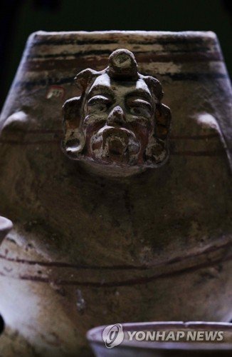 COSTA RICA ARCHEOLOGY : 네이트 뉴스