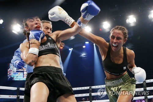 AUSTRALIA BOXING TSZYU SPARK : 네이트 뉴스