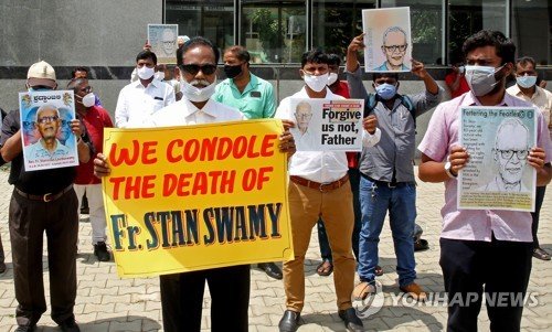 INDIA FATHER STAN SWAMY SOLIDARITY PROTEST : 네이트 뉴스