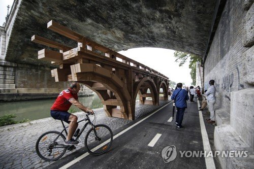 ITALY FARNESE BRIDGE : 네이트 뉴스