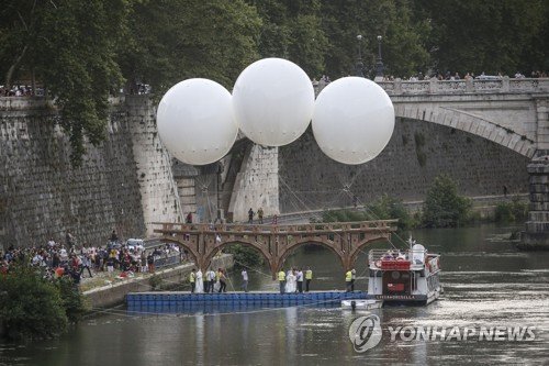ITALY FARNESE BRIDGE : 네이트 뉴스