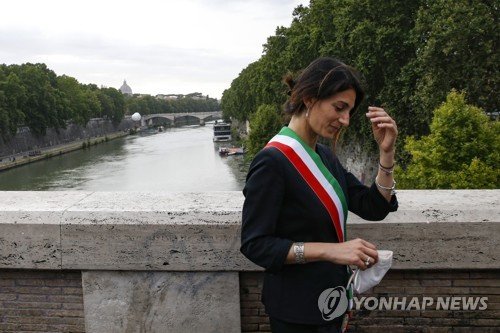 ITALY FARNESE BRIDGE : 네이트 뉴스