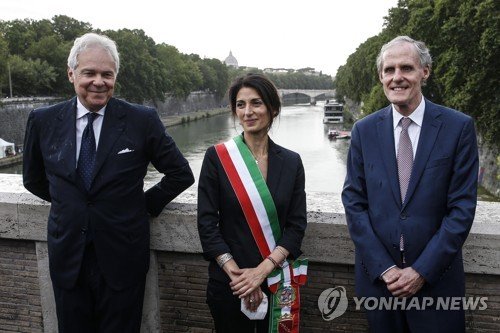 ITALY FARNESE BRIDGE : 네이트 뉴스