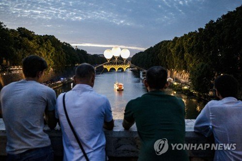 ITALY FARNESE BRIDGE : 네이트 뉴스