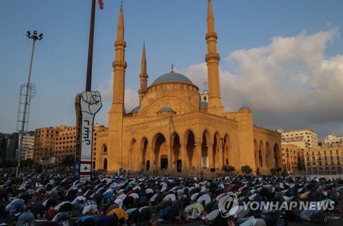 LEBANON EID AL ADHA ISLAM BELIEF : 네이트 뉴스