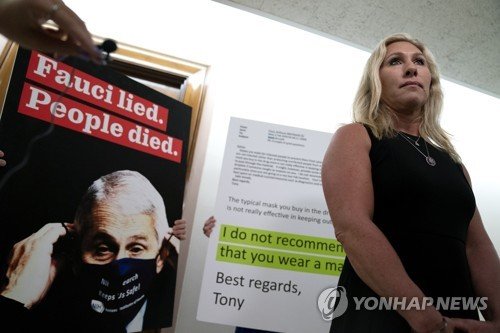 USA SENATE HELP COMMITTEE : 네이트 뉴스