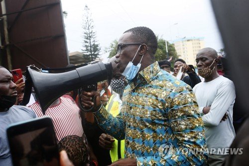 LIBERIA TRANSPORT WORKERS PROTEST : 네이트 뉴스