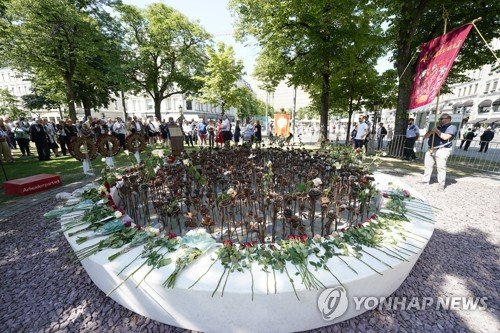 NORWAY 2011 TERROR ATTACKS MEMORIAL : 네이트 뉴스
