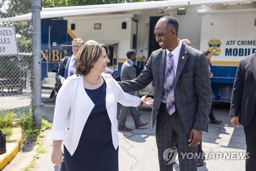 USA MONACO GUNS DOJ : 네이트 뉴스