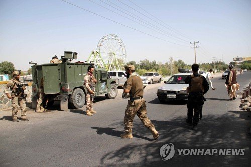 AFGHANISTAN UN COMPOUND ATTACK : 네이트 뉴스