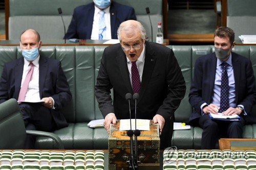 AUSTRALIA PARLIAMENT QUESTION TIME : 네이트 뉴스