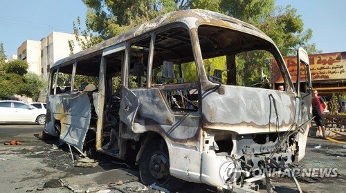 SYRIA BUS EXPLOSION : 네이트 뉴스