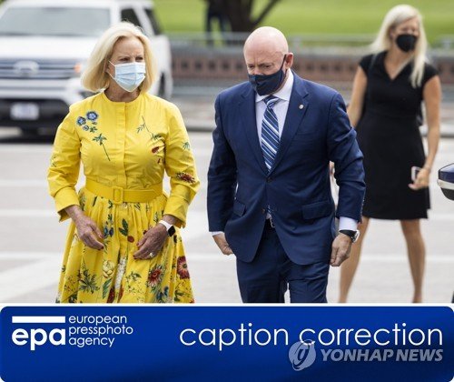 (CORRECTION) USA GOVERNMENT KELLY MCCAIN : 네이트 뉴스