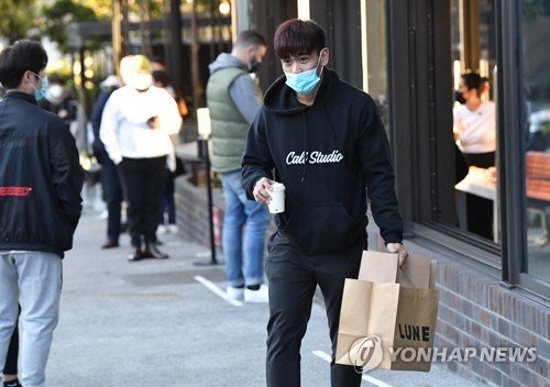 AUSTRALIA QLD CORONAVIRUS COVID19 : 네이트 뉴스