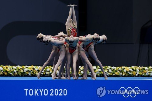 JAPAN TOKYO 2020 OLYMPIC GAMES : 네이트 뉴스