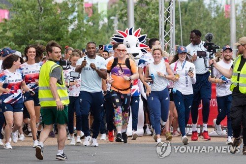 BRITAIN TOKYO 2020 OLYMPIC GAMES : 네이트 뉴스