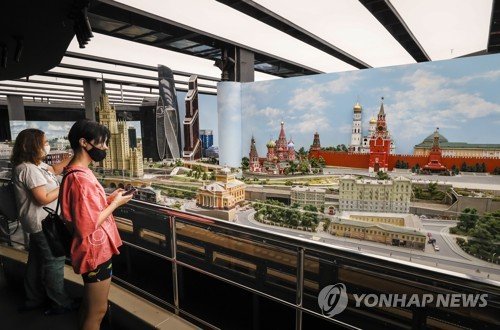 RUSSIA MUSEUM DIORAMA THE TSAR LAYOUT : 네이트 뉴스