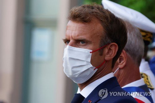 France Ww2 Anniversary Macron 네이트 뉴스