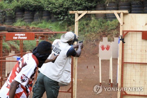 KENYA AFRICA SHOOTING CHIAMPIONSHIPS : 네이트 뉴스